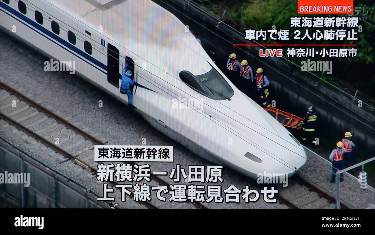 A TV grab taken on June 30, 2015 shows a Shinkansen bullet train made ...