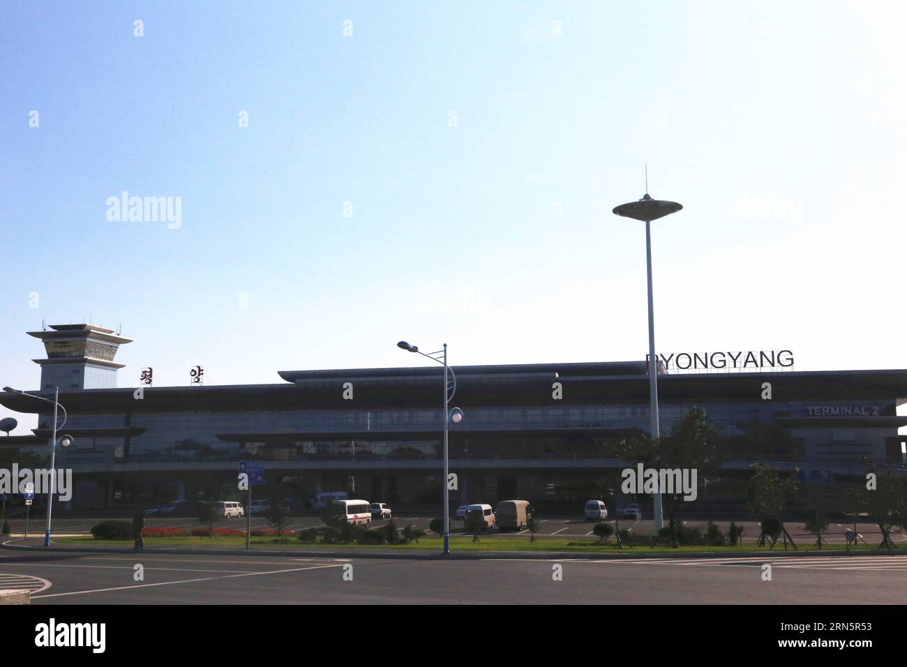 PYONGYANG, Photo taken on July 1, 2015 shows the new terminal of ...