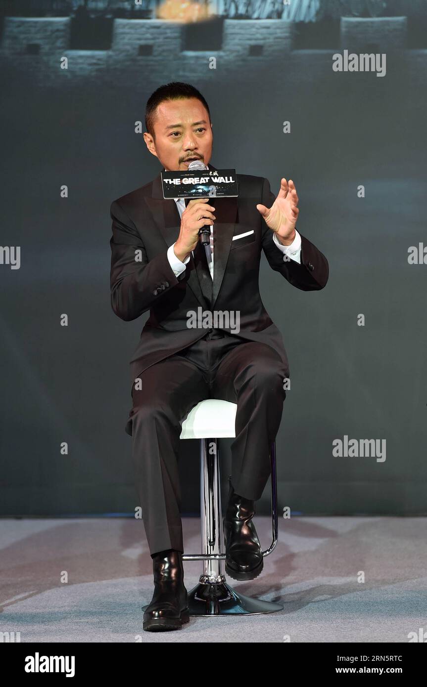 Hanyu zhang hi-res stock photography and images - Alamy