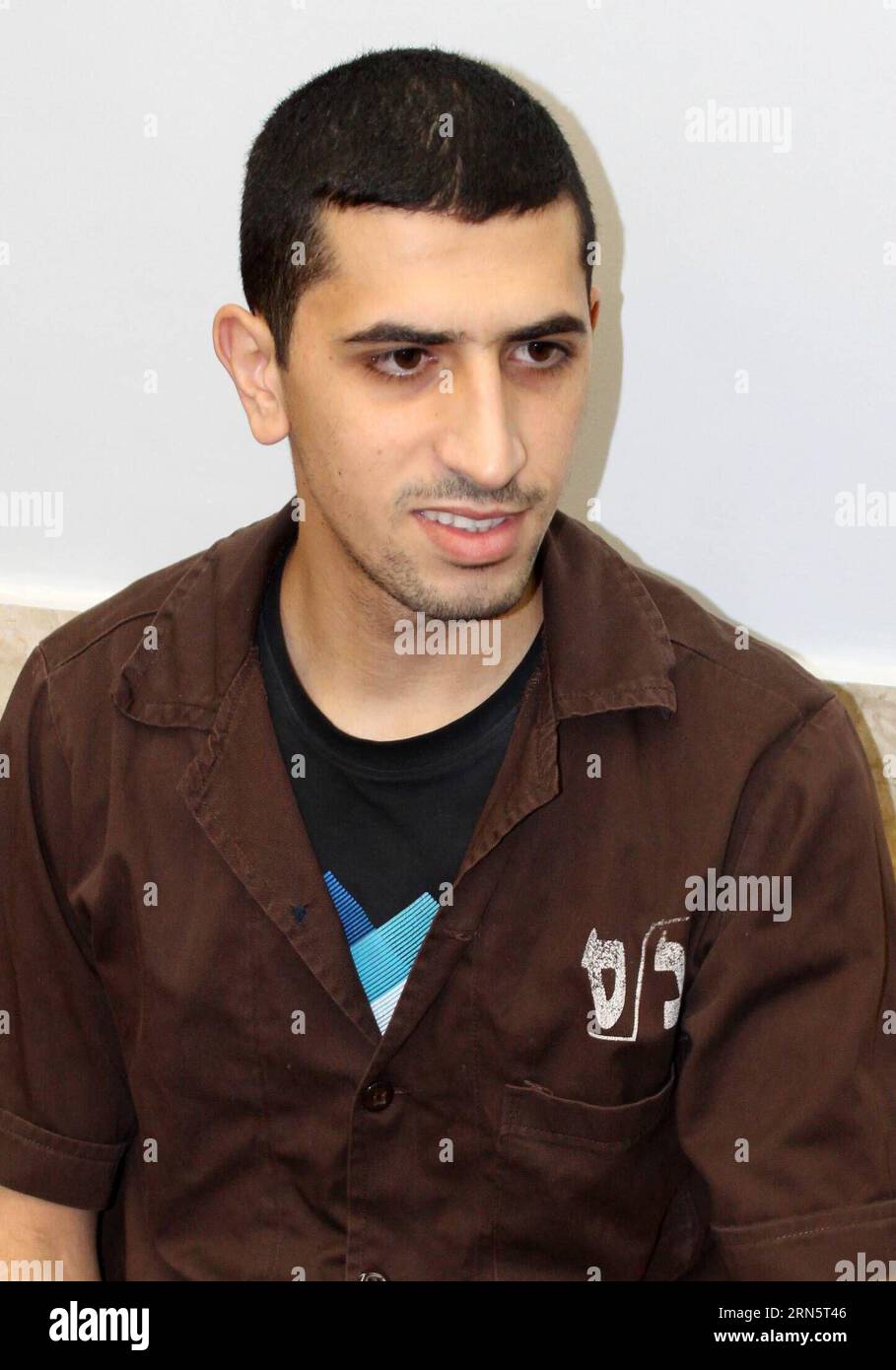 JERUSALEM, Hamza Magamseh is seen at the Nazareth District Court ...