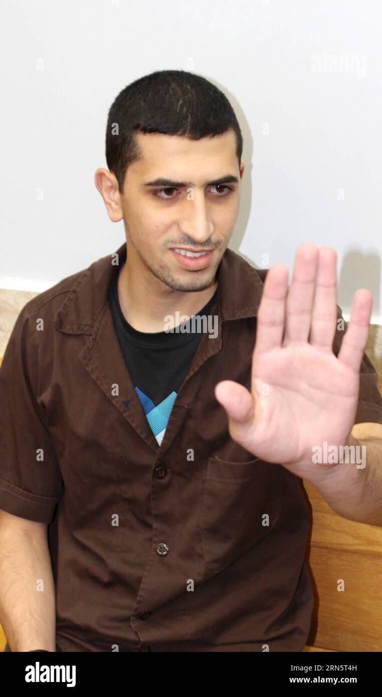 JERUSALEM, Hamza Magamseh is seen at the Nazareth District Court ...
