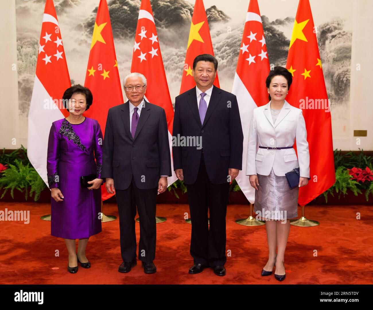 President singapore tony tan 2nd hi-res stock photography and images ...