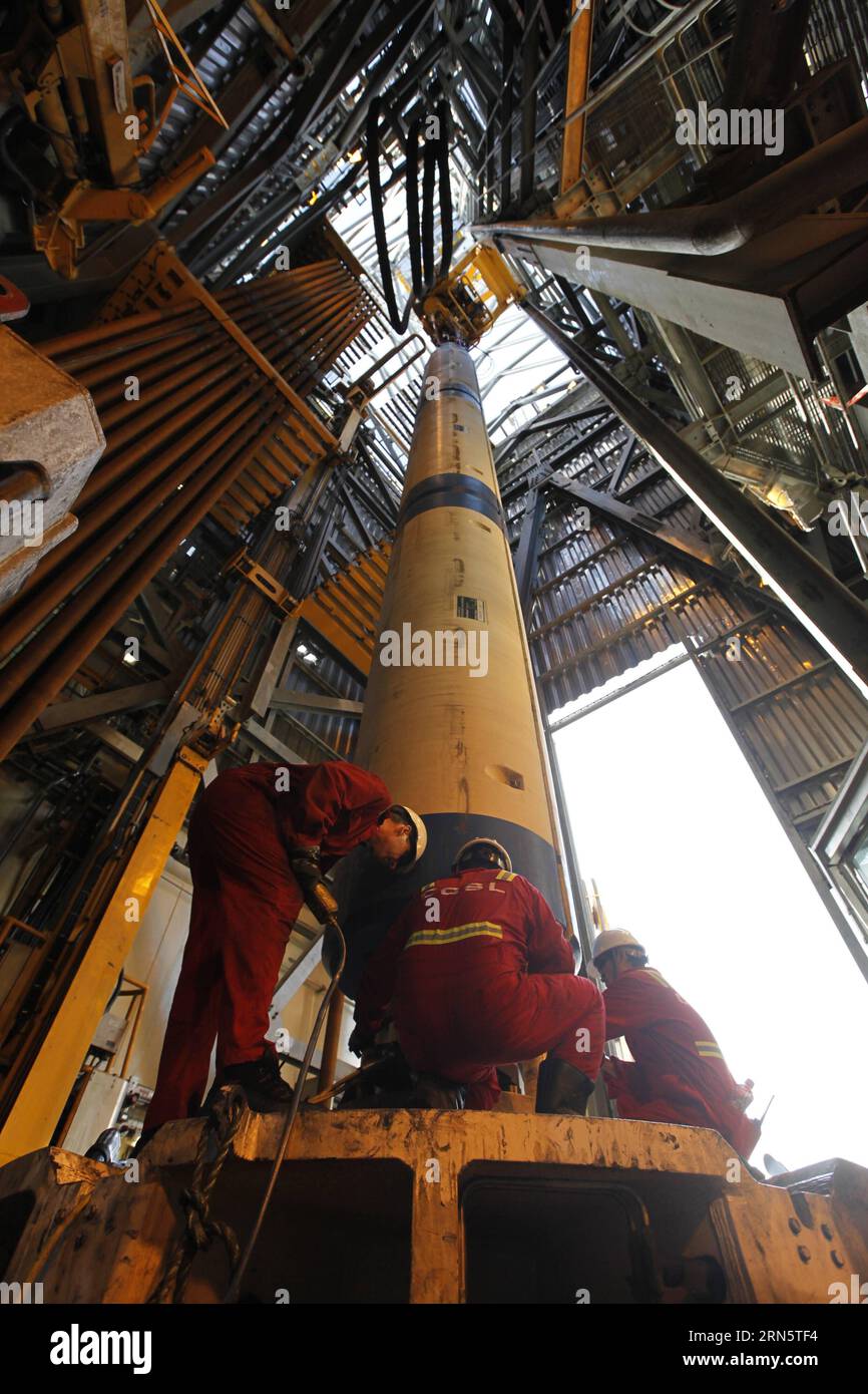 Photo taken on June 14, 2015 shows the Xingwang deep-sea semi ...