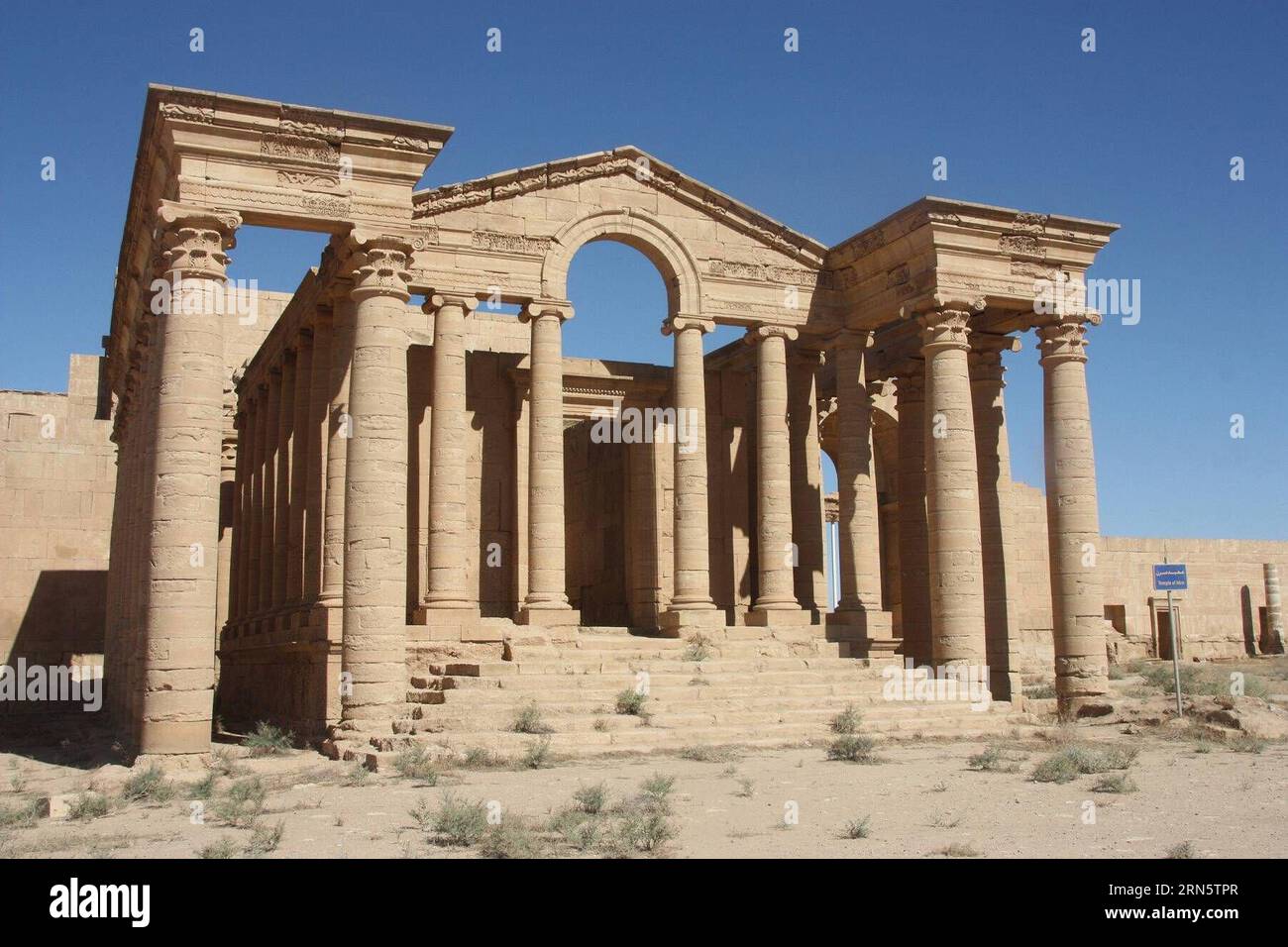 File photo taken on June 22, 2013 shows the old city of Hatra in Iraq ...