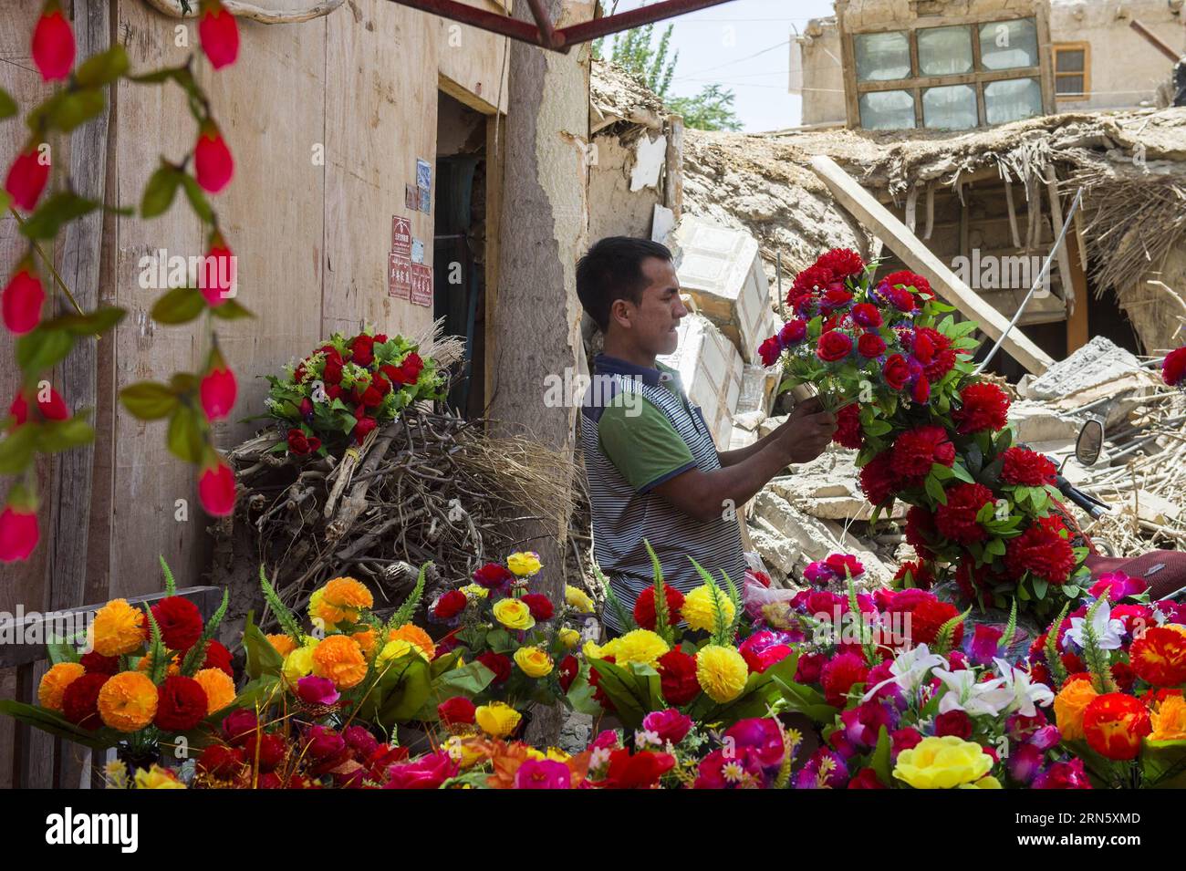 Therarethree hi-res stock photography and images - Alamy