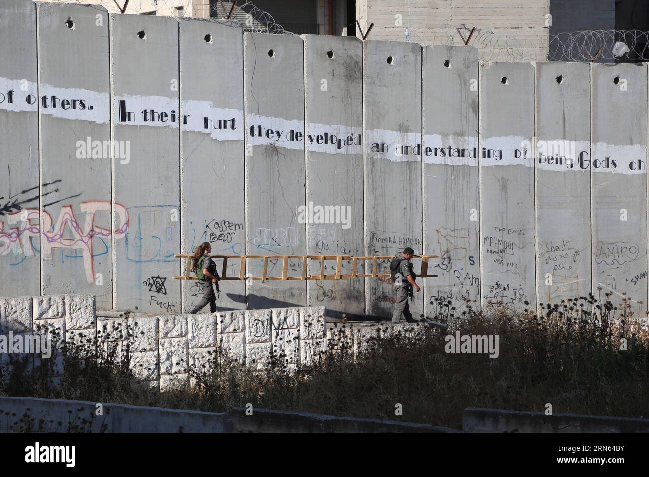 Al ram wall hi-res stock photography and images - Alamy