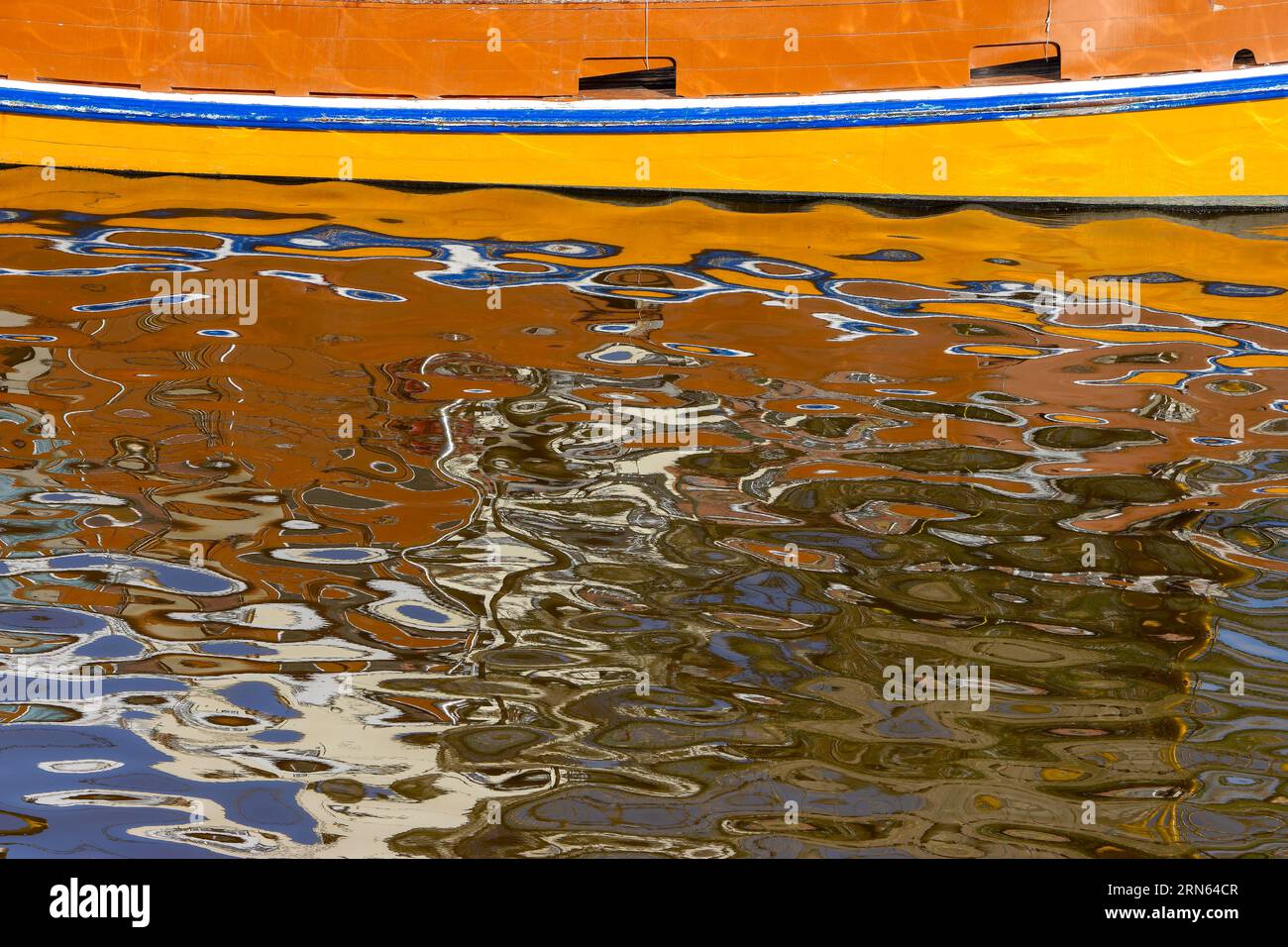 Colourful reflection, colourful reflections on the water surface ...