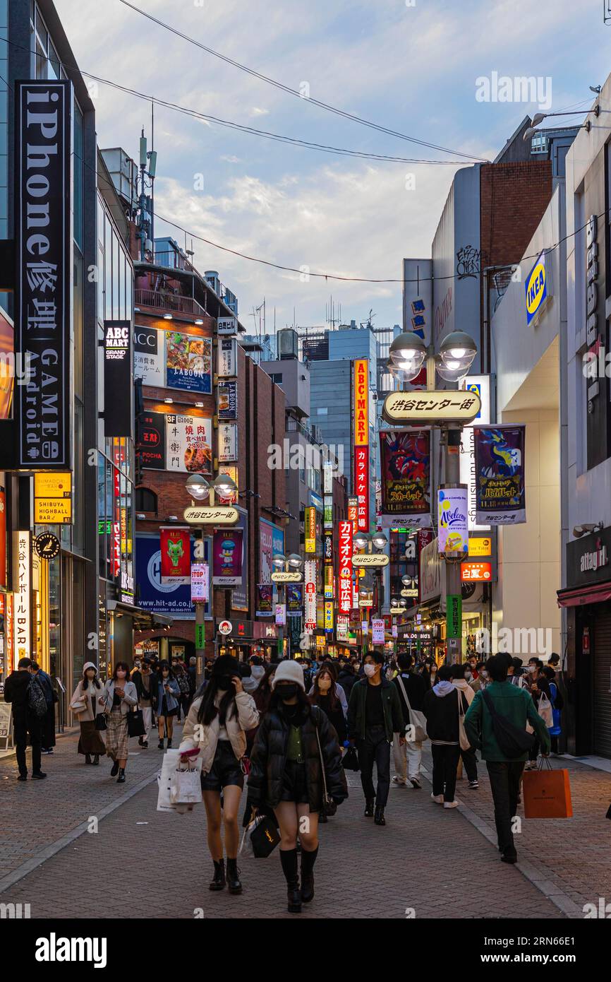 Shibuya Center-Gai Street, restaurants and shops, neon signs, night ...