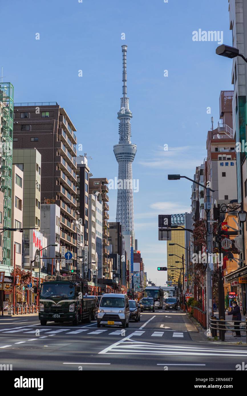 Tokyo city landmark hi-res stock photography and images - Alamy