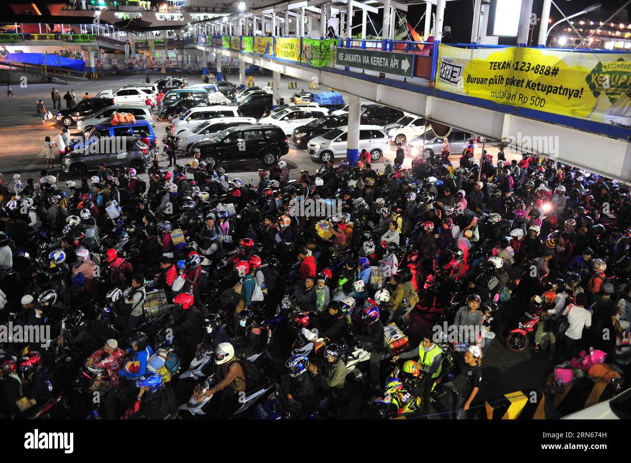 Merak sea port hi-res stock photography and images - Alamy