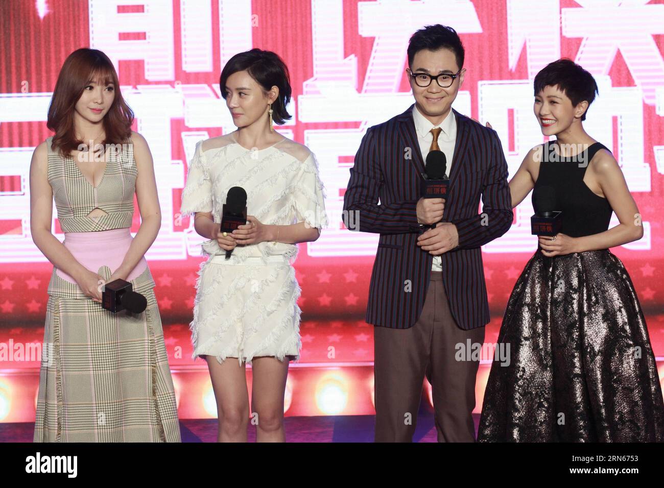 Amber mabel hi-res stock photography and images - Alamy