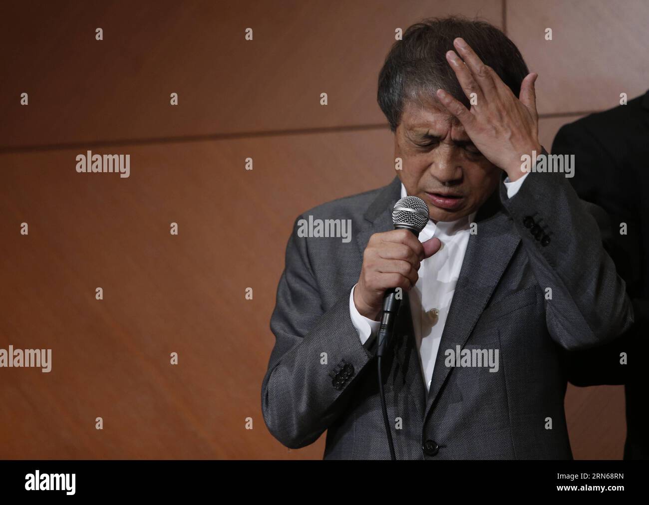 162015japanese hi-res stock photography and images - Alamy