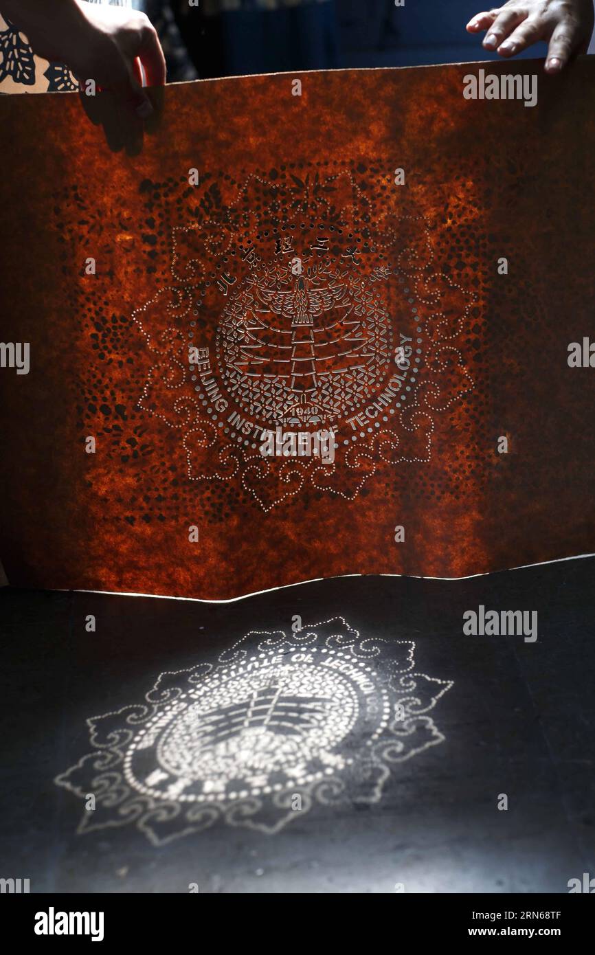 Nantong blue calico hi-res stock photography and images - Alamy