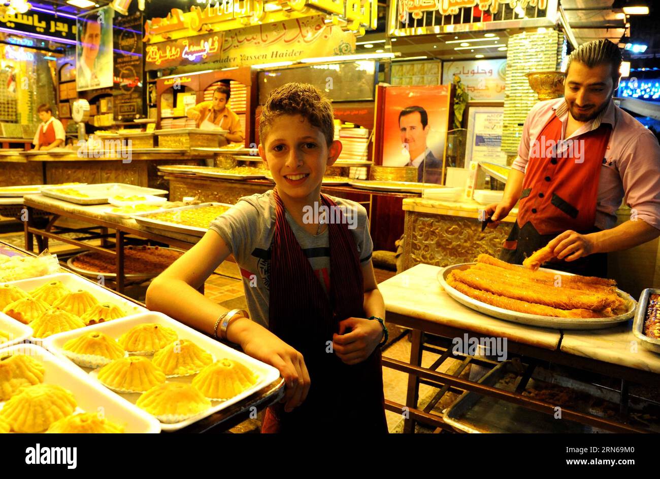 Ammar ramadan hi-res stock photography and images - Alamy