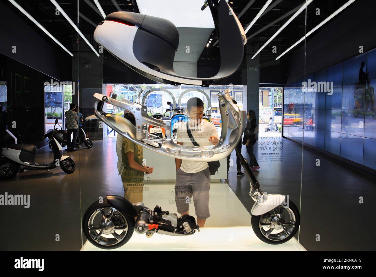 Smartscooter hi-res stock photography and images - Alamy