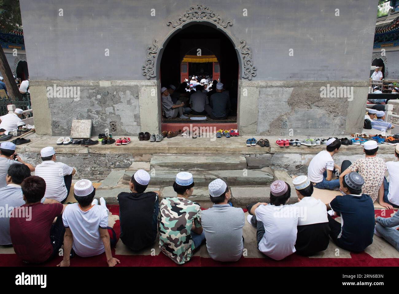 Wuxkaixiang hi-res stock photography and images - Alamy