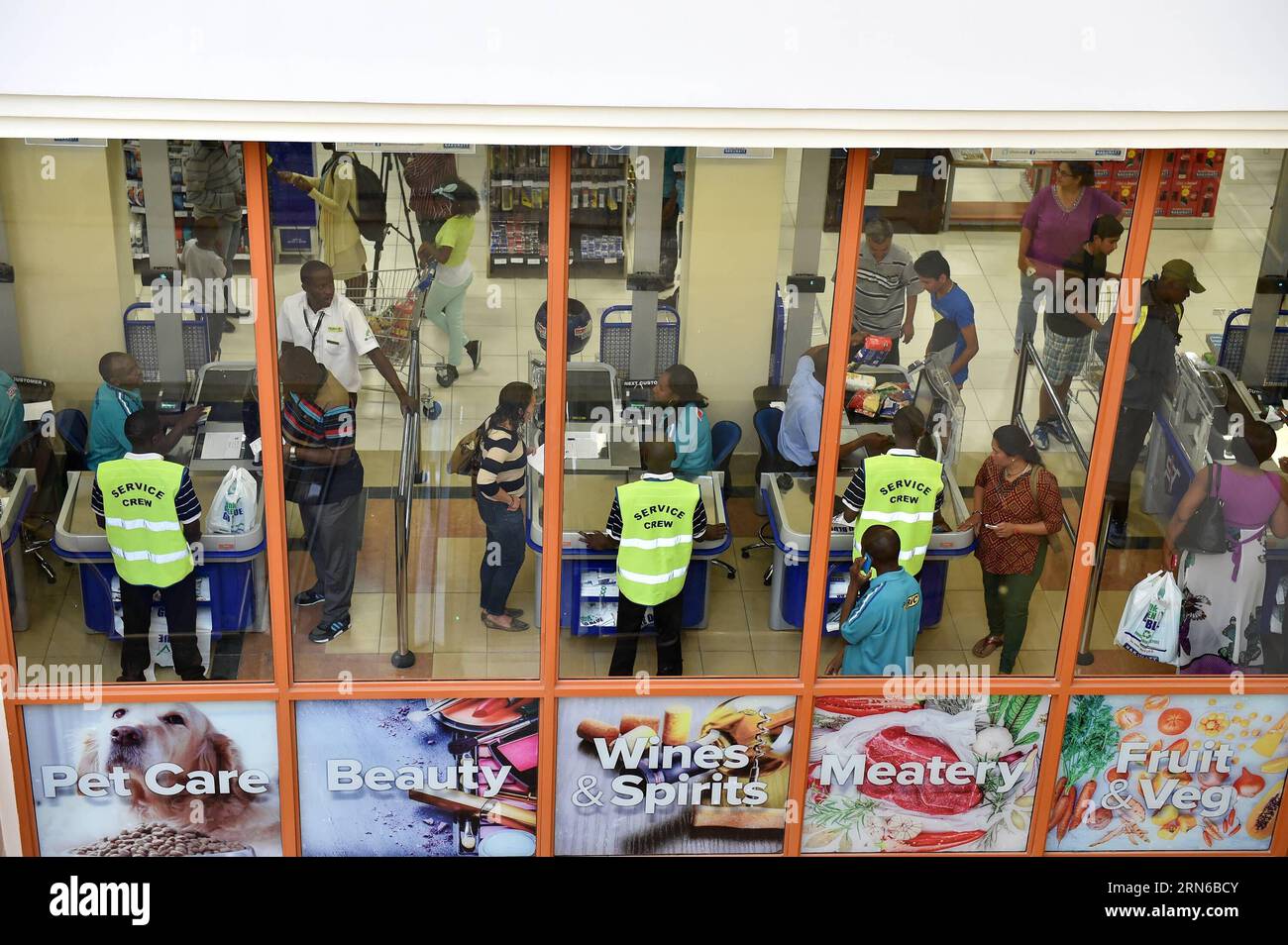 Inside a mall, nairobi hi-res stock photography and images - Alamy