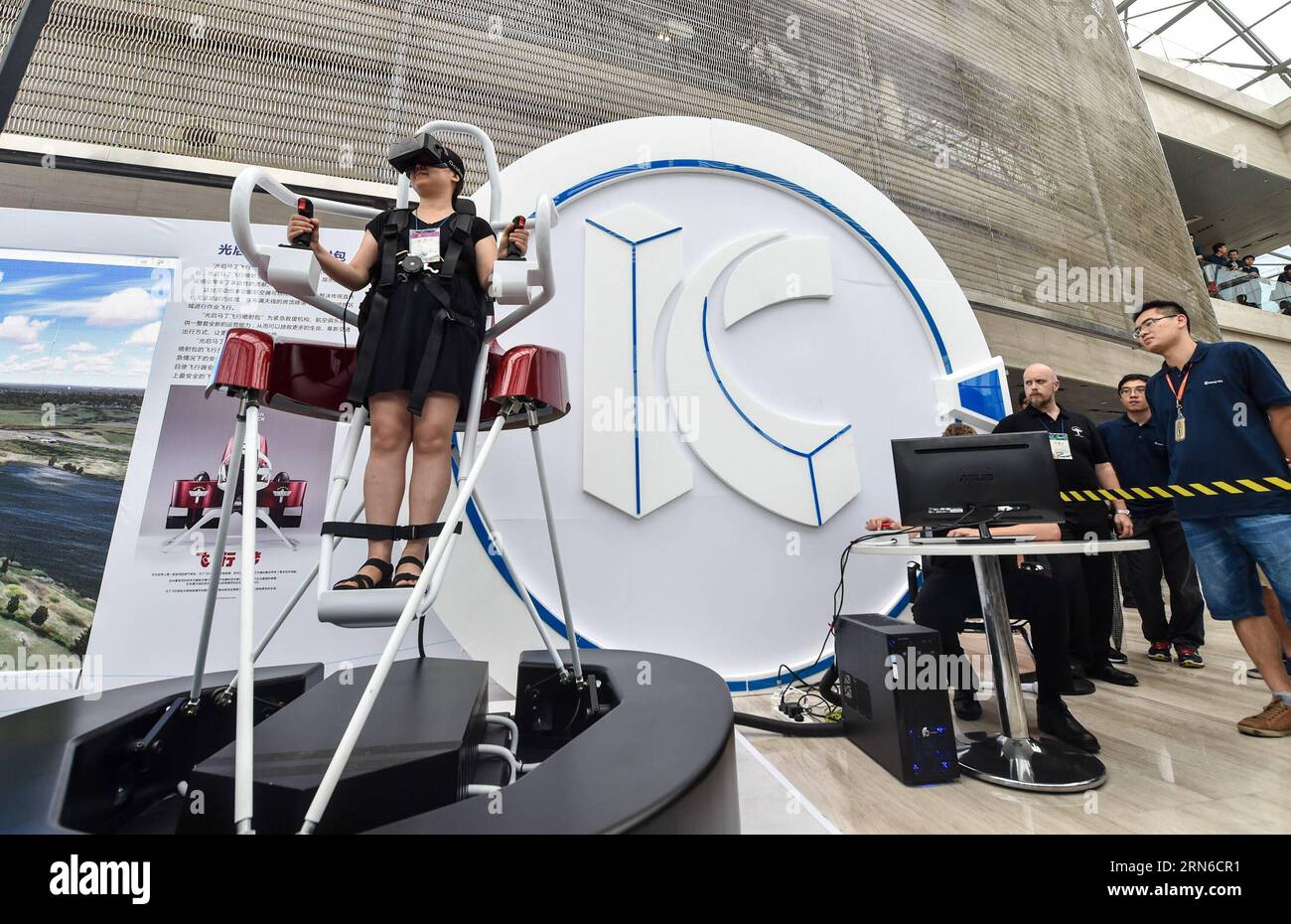 Jetpack martin hi-res stock photography and images - Alamy