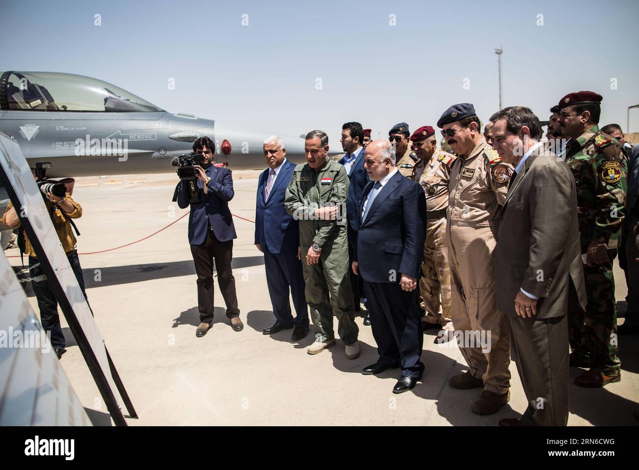 Balad air base hi-res stock photography and images - Alamy