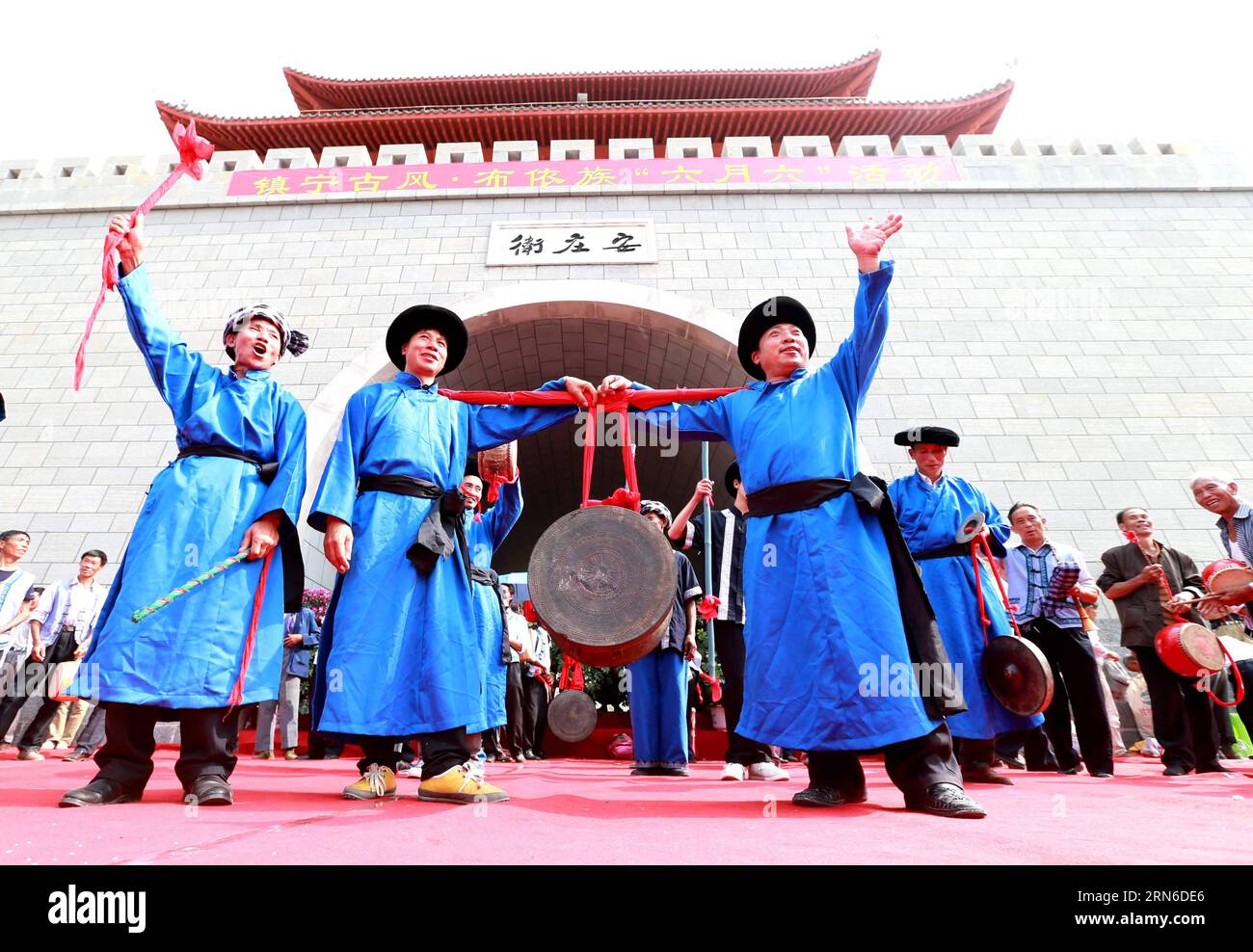 6th lunar month hi-res stock photography and images - Alamy