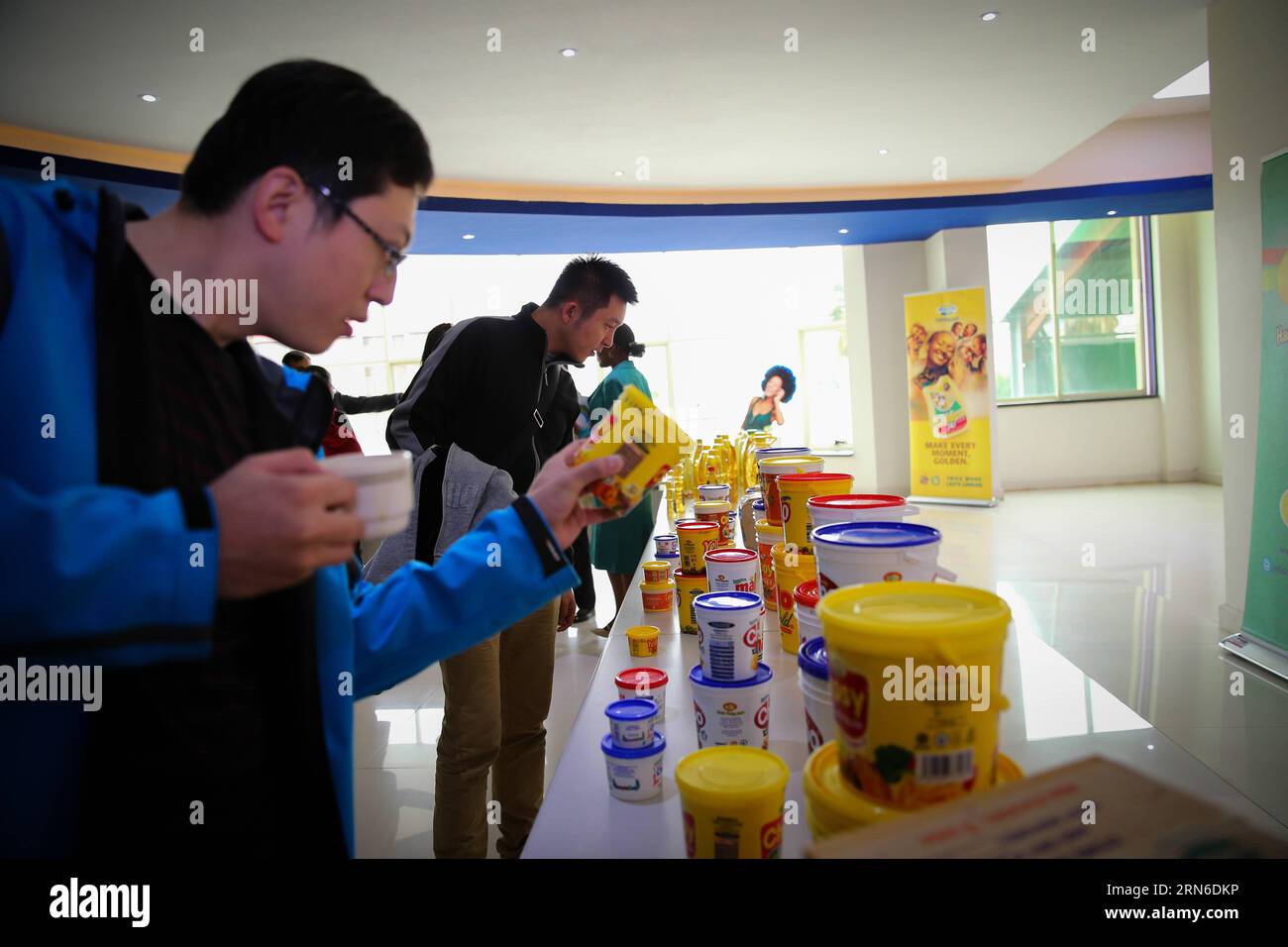 Edible oil producer hi-res stock photography and images - Alamy
