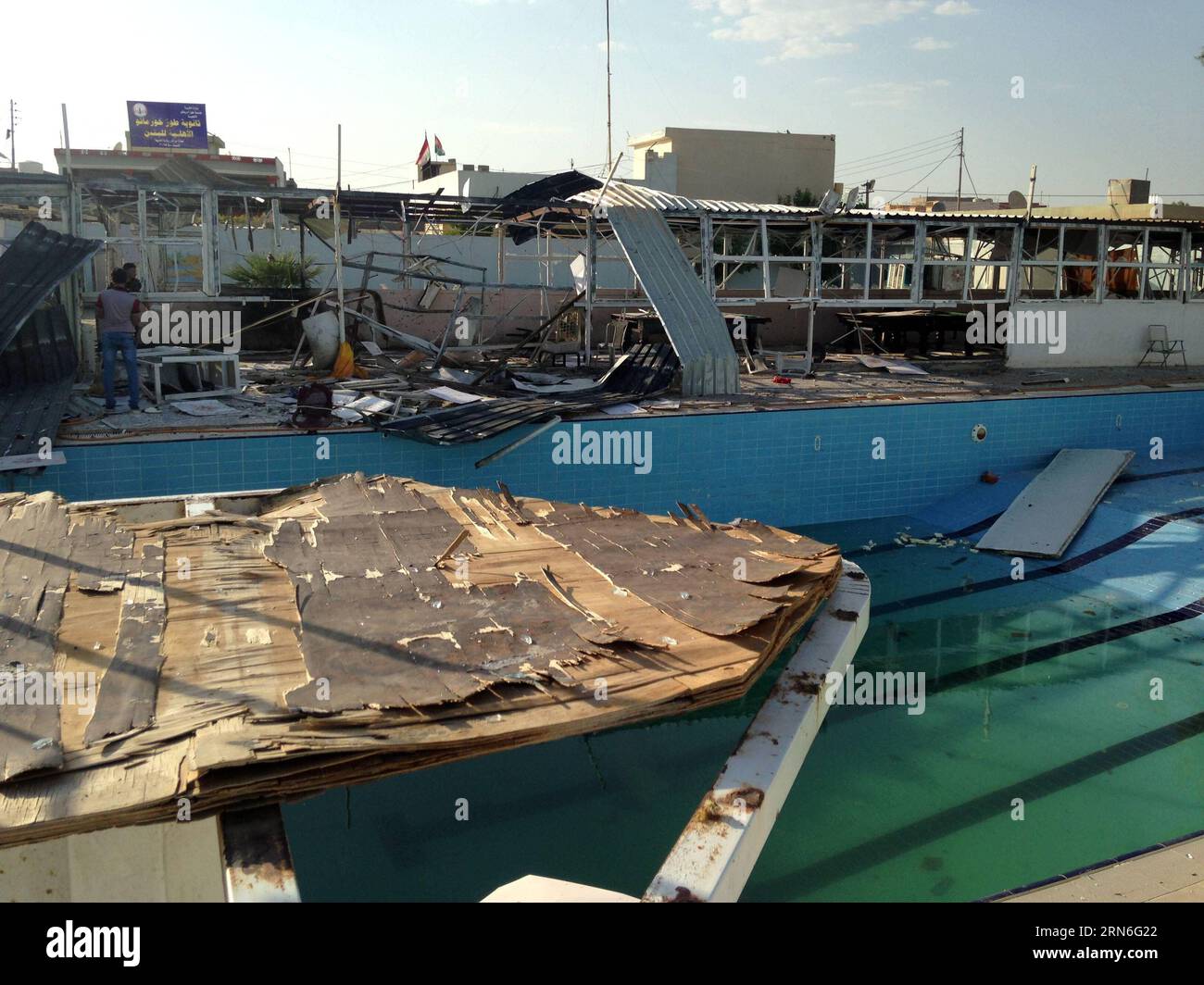 Tikrit city hi-res stock photography and images - Alamy