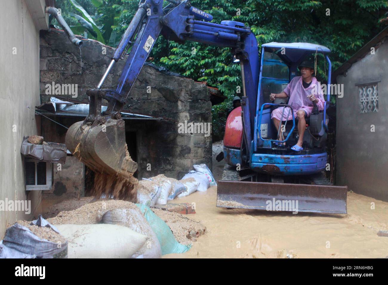 Sludge house hi-res stock photography and images - Alamy