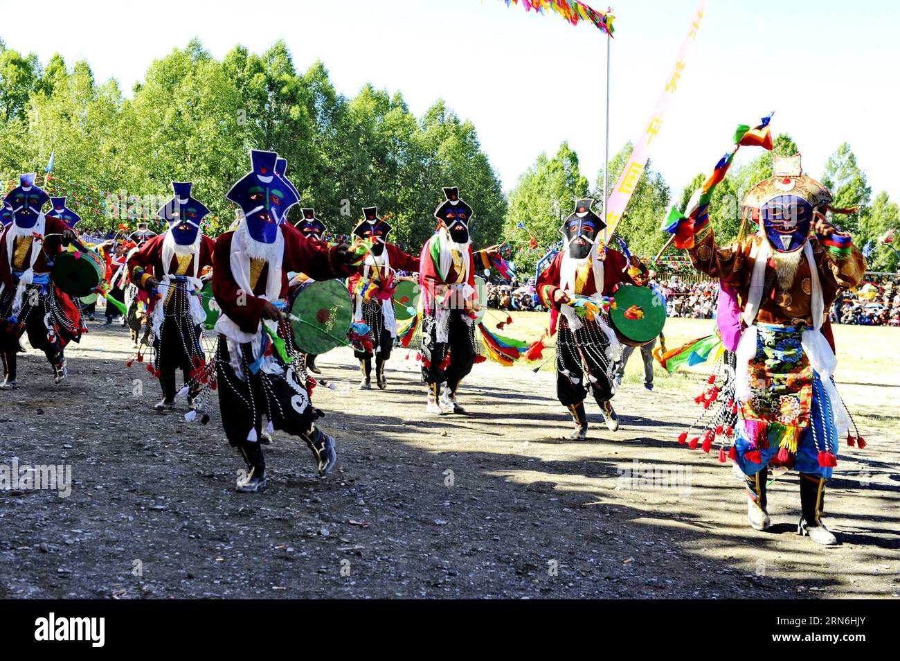 China dama hi-res stock photography and images - Alamy