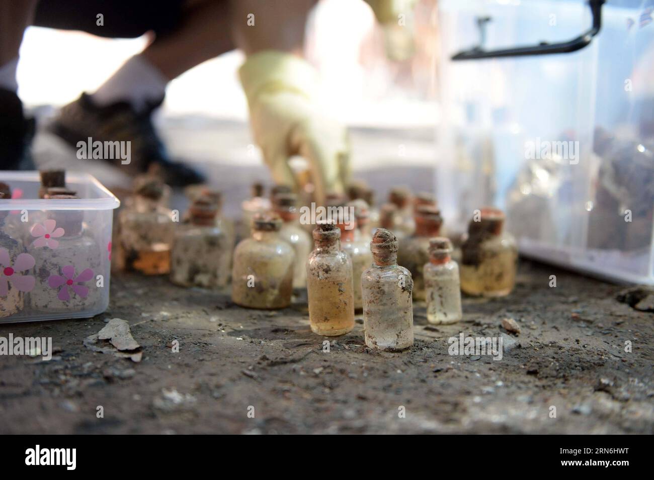 Unit 731 hi-res stock photography and images - Alamy