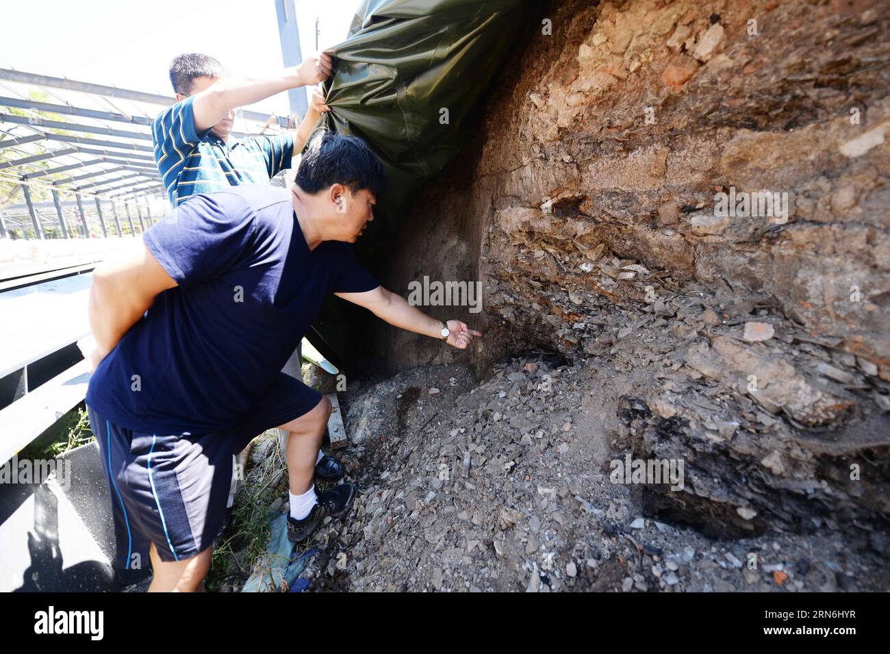 Unit 731 hi-res stock photography and images - Alamy