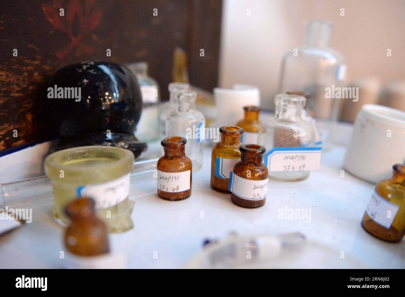 Unit 731 harbin hi-res stock photography and images - Alamy