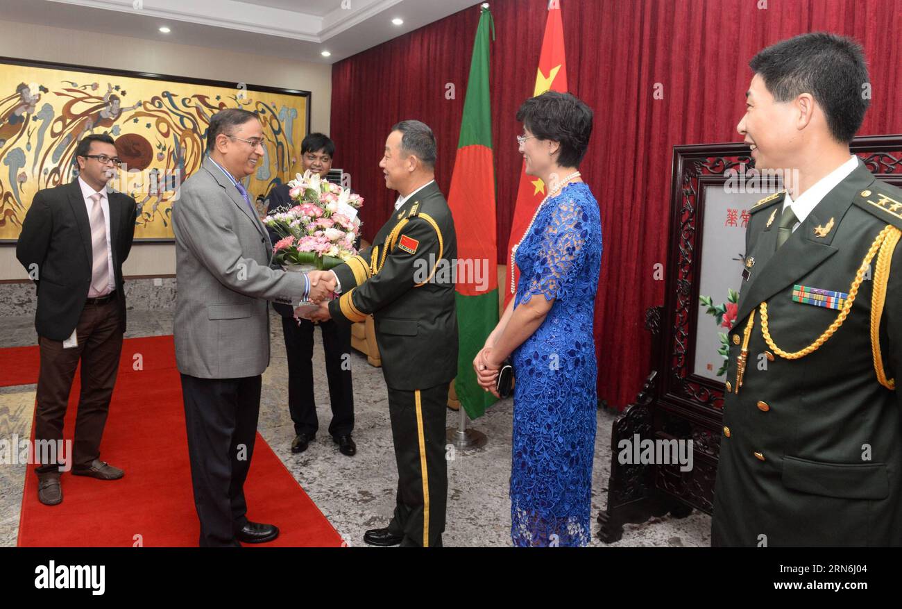 (150729) -- DHAKA, July 29, 2015 -- Military Attache of the Chinese ...