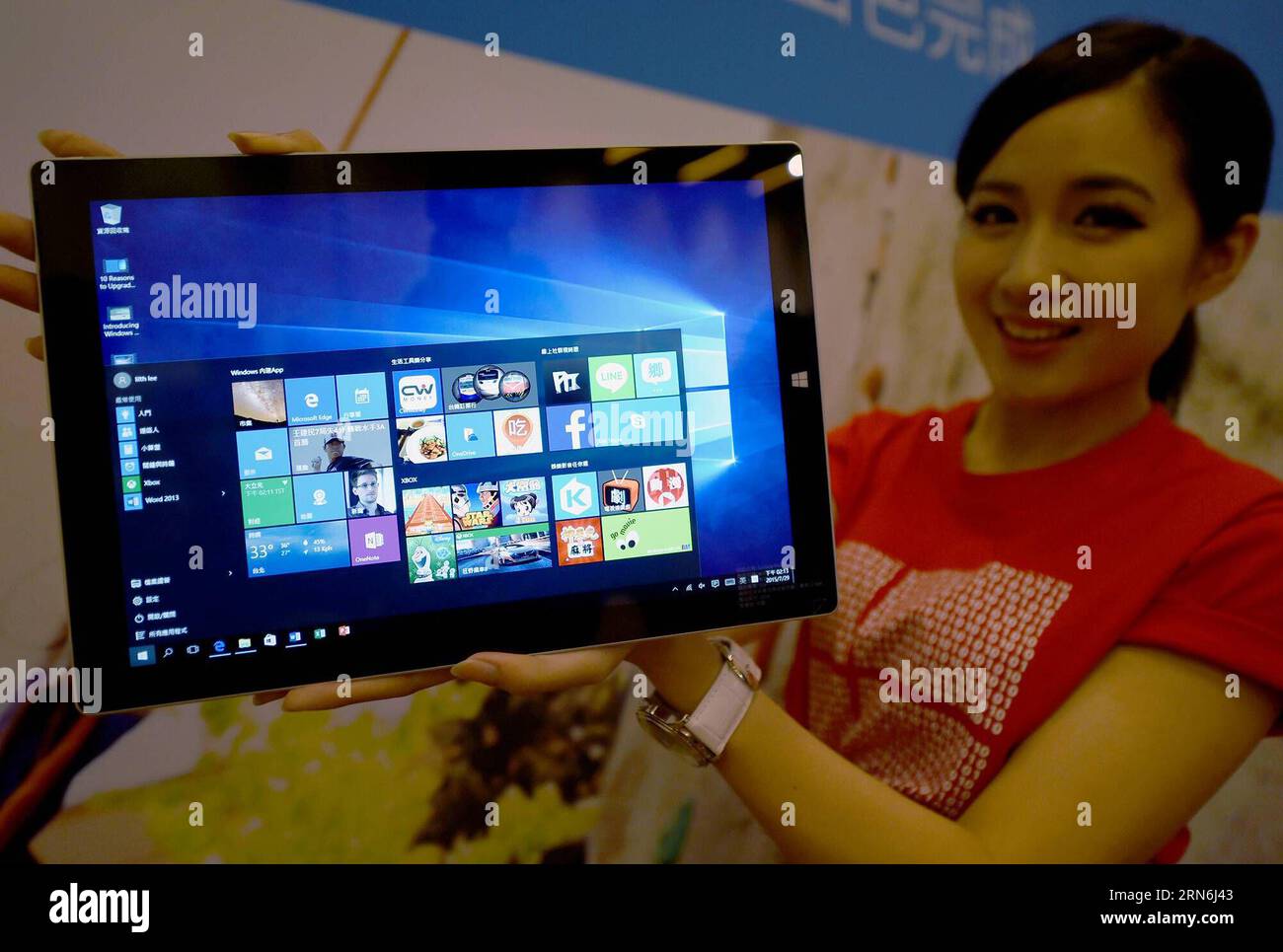 China taipei microsoft windows hi-res stock photography and images - Alamy