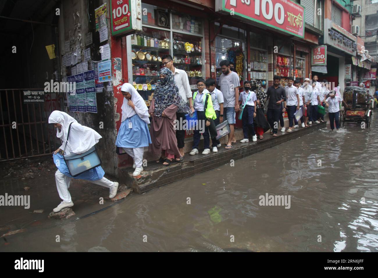 Dhaka Bangladesh August 31,2023. Due to the lack of proper drainage ...