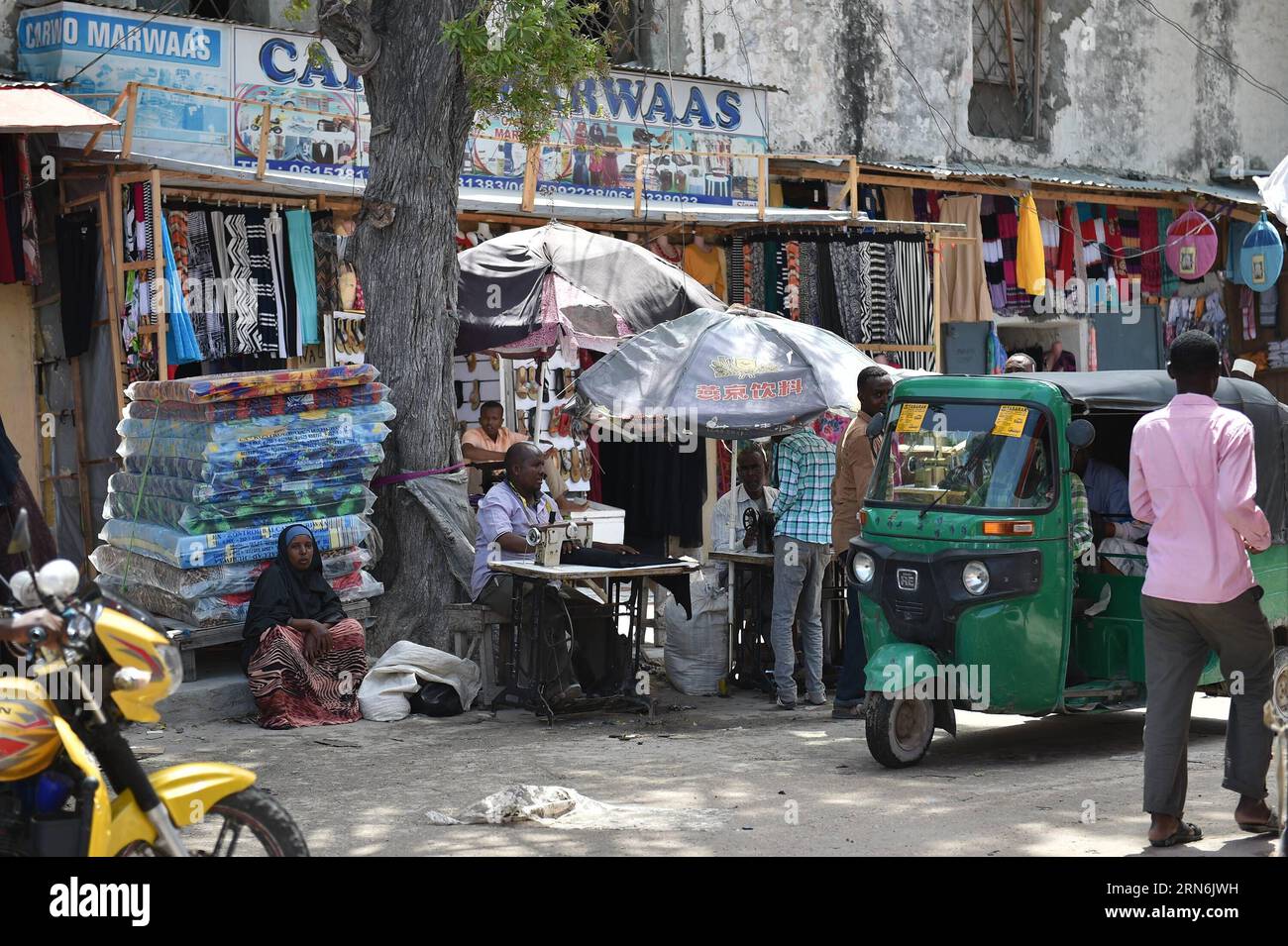 Mogadishu market hi-res stock photography and images - Alamy