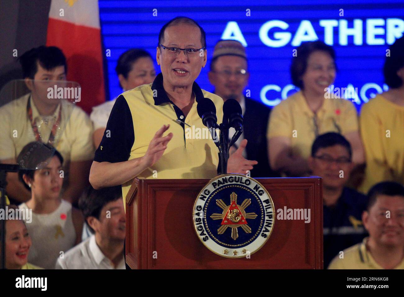 (150731) -- SAN JUAN CITY, July 31, 2015 -- Philippine President ...