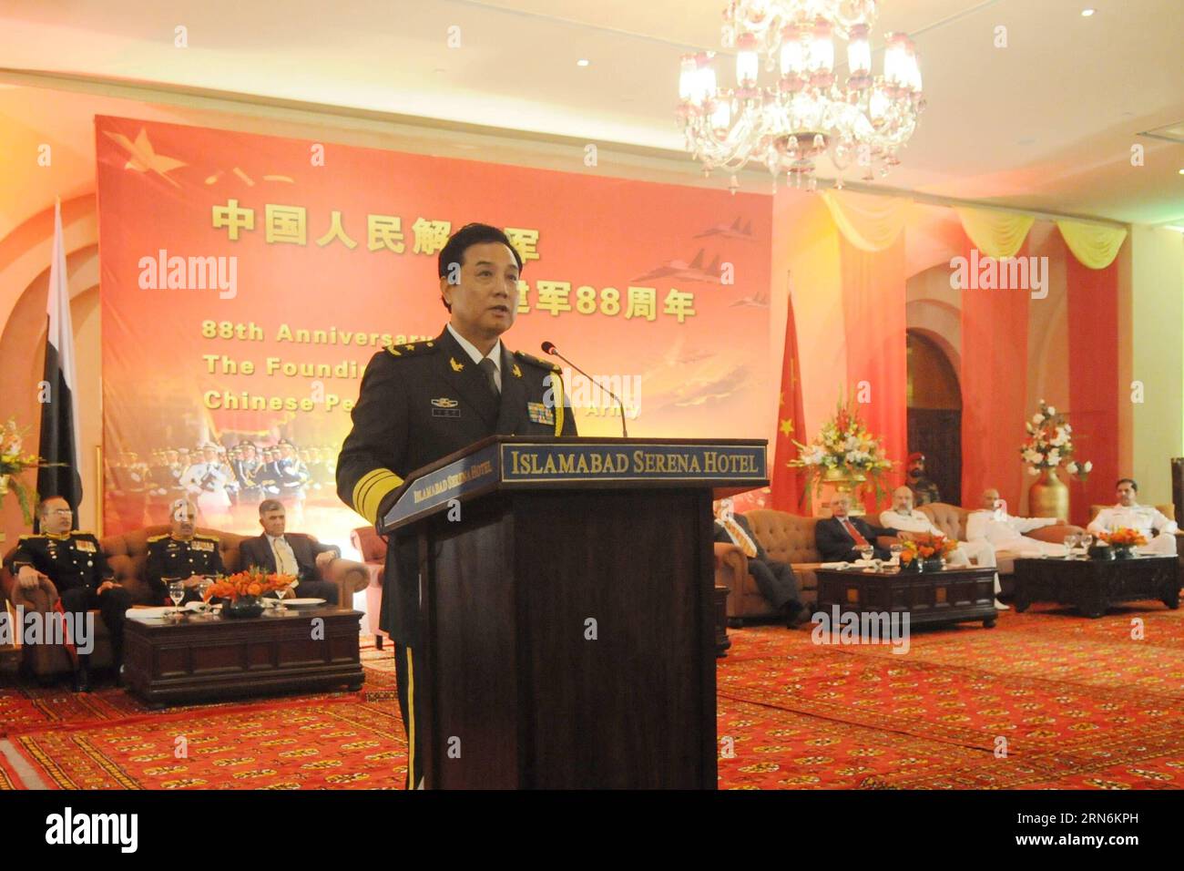 Qi Huajun, military attache of Chinese Embassy to Pakistan, speaks ...