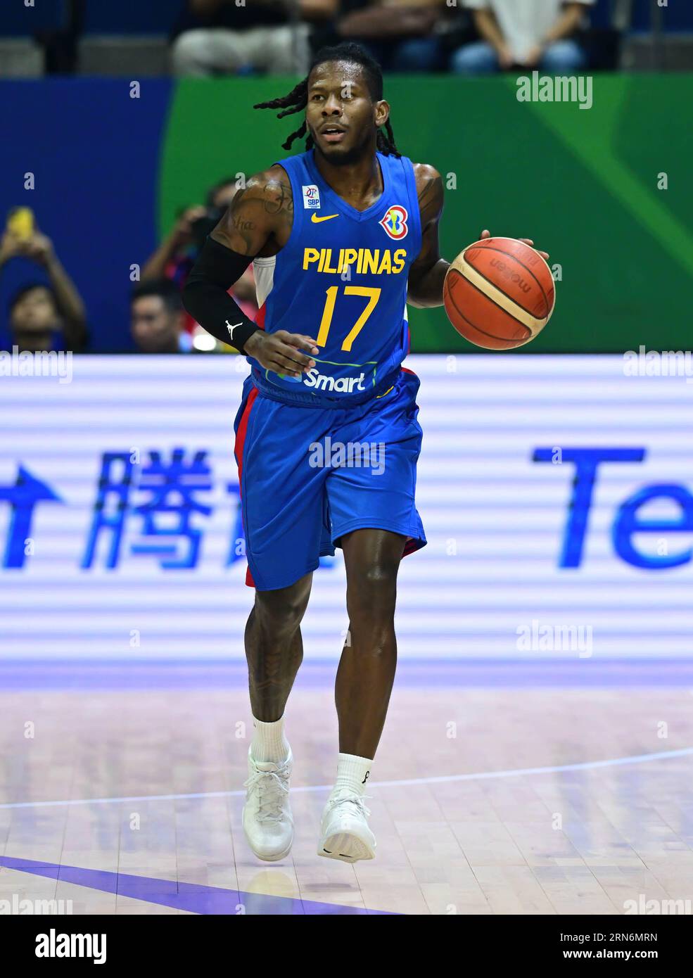 Quezon, Philippines. 31st Aug, 2023. CJ Perez of the Philippines men basketball team in action ...