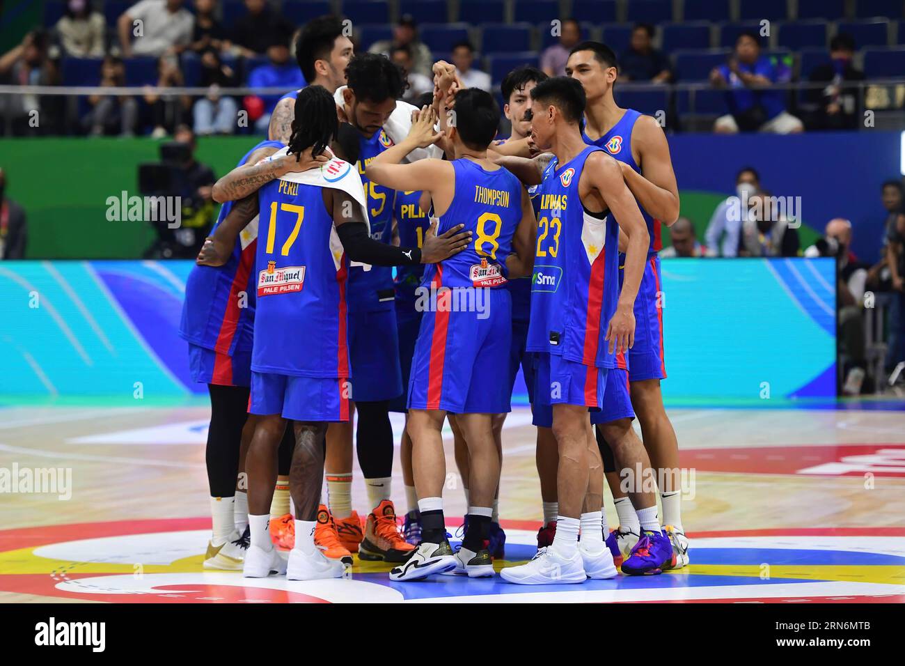 Quezon, Philippines. 31st Aug, 2023. The Philippines men basketball ...