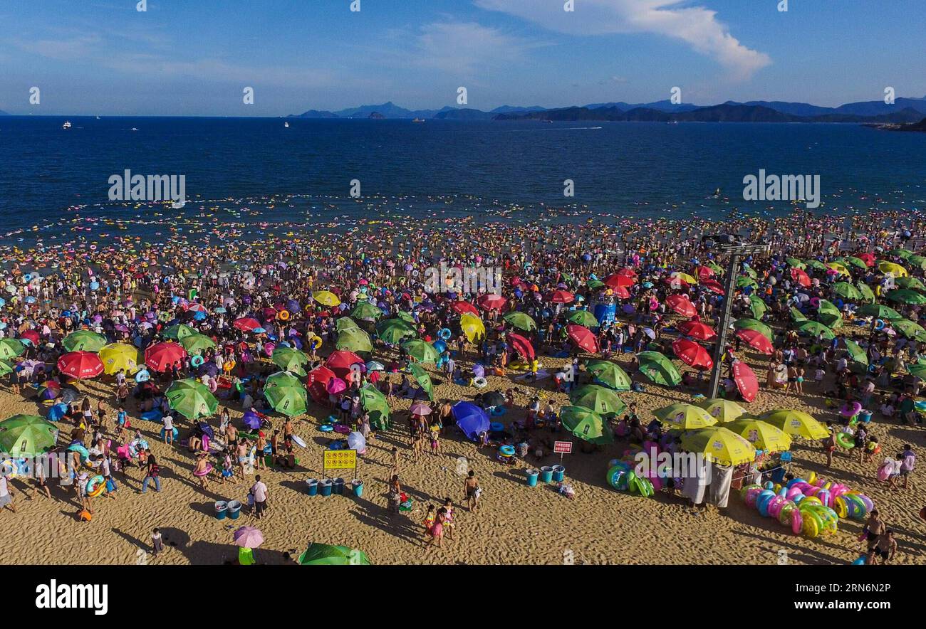 Dameisha beach park hi-res stock photography and images - Alamy