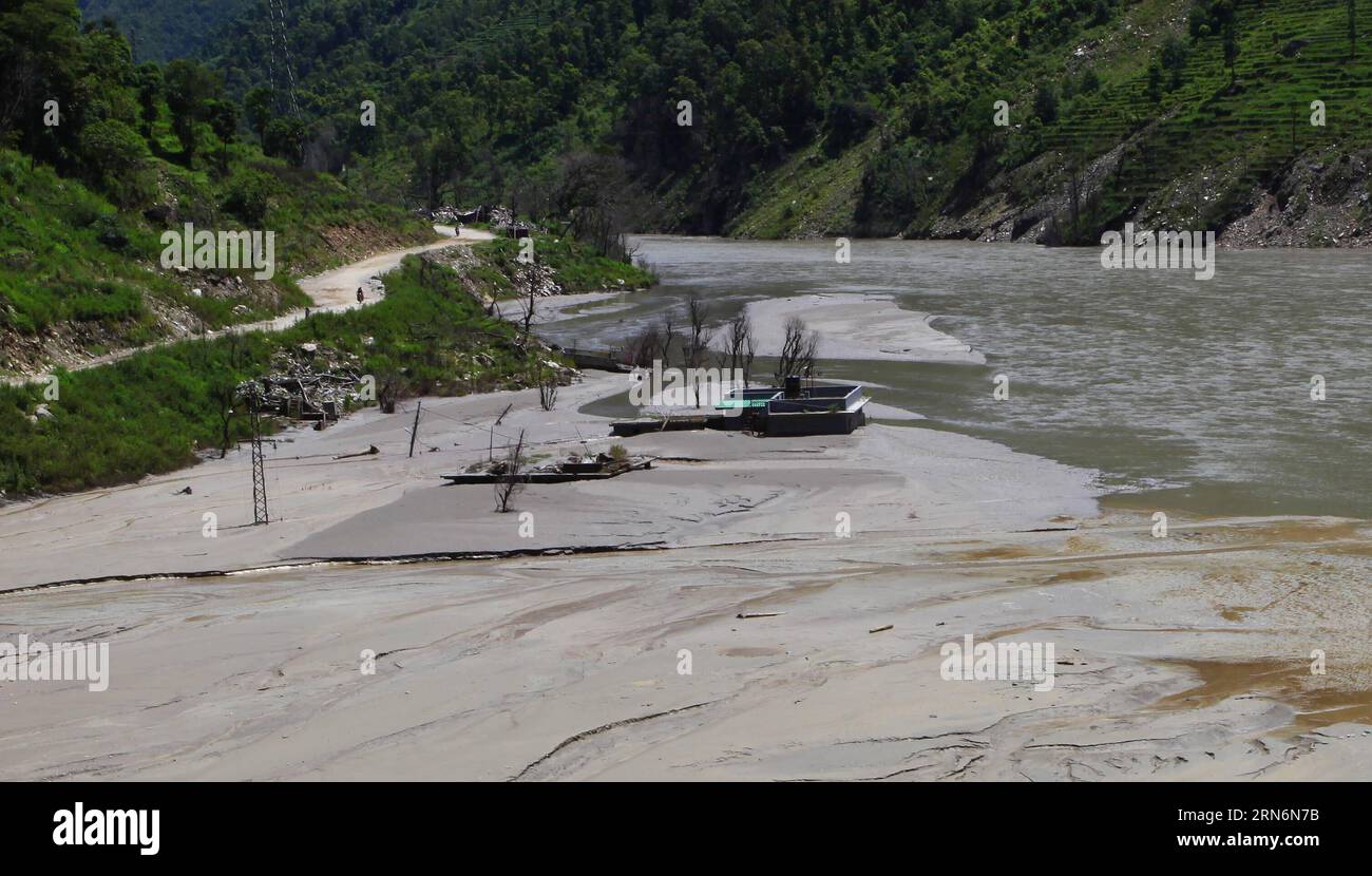 Sunkoshi hi-res stock photography and images - Alamy