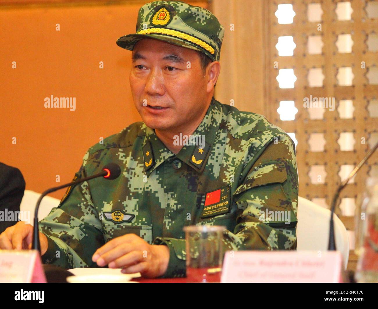 Nepal traffic police hi-res stock photography and images - Alamy