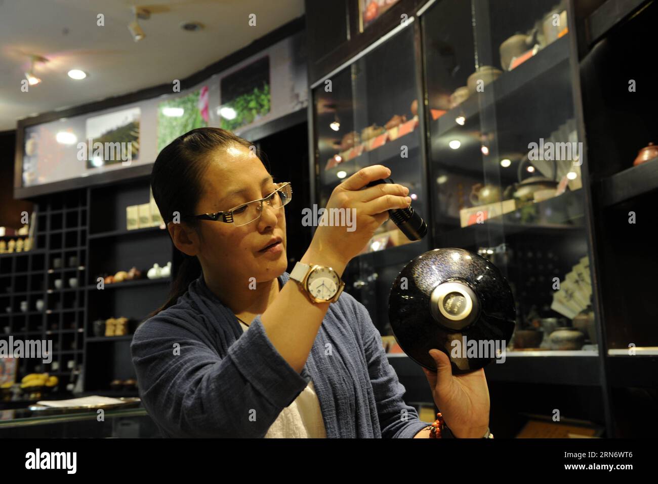 Ya chi hi-res stock photography and images - Alamy