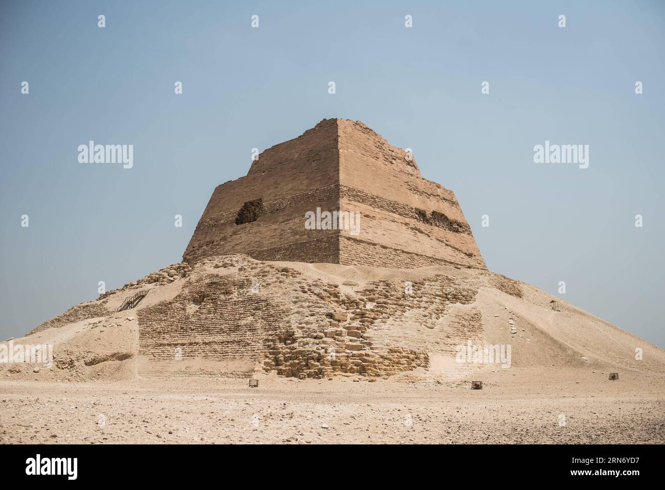 Photo taken on Aug. 10, 2015 shows the outlook of Meidum Pyramid in ...