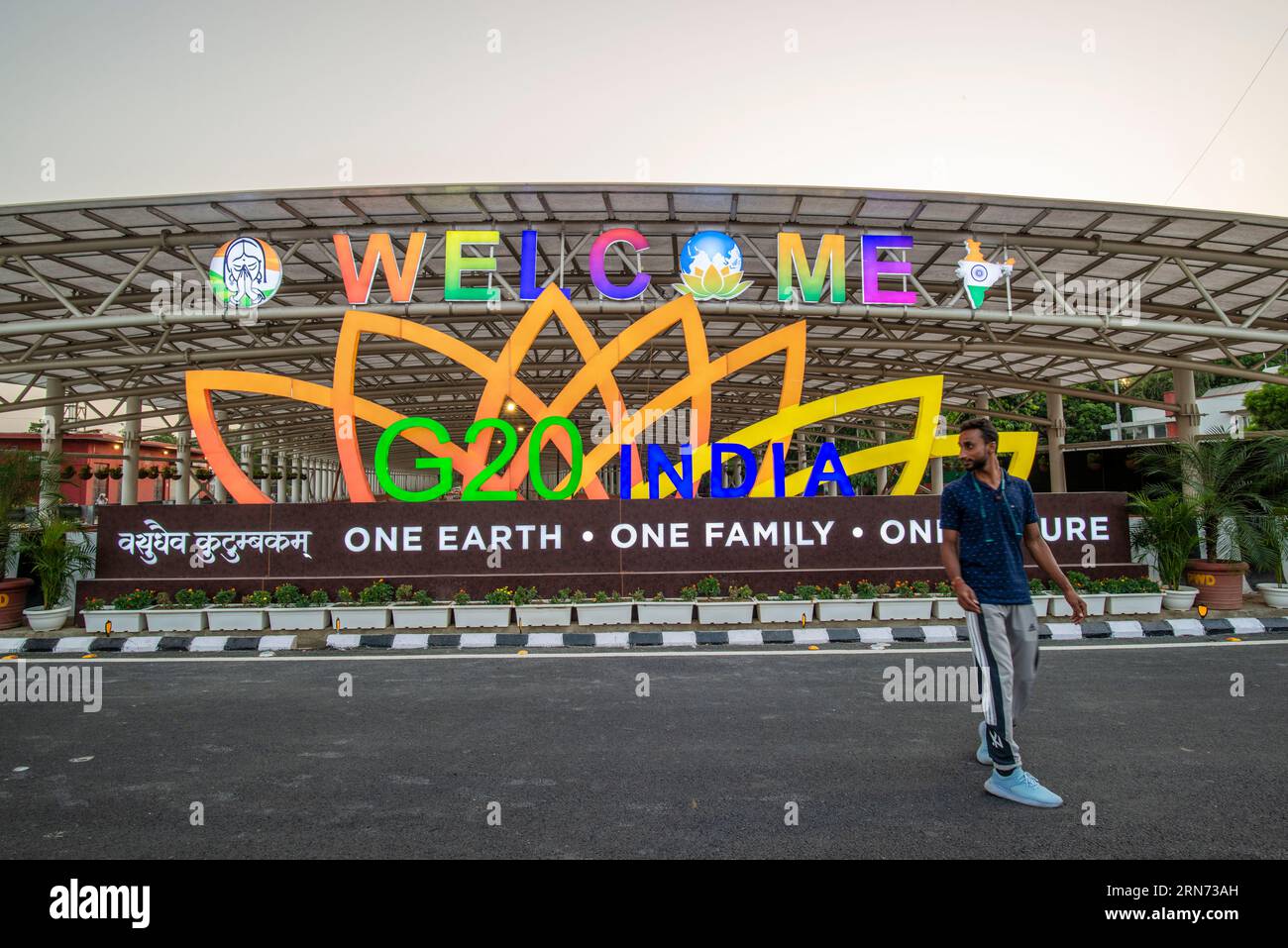 India g20 summit logo hi-res stock photography and images - Alamy