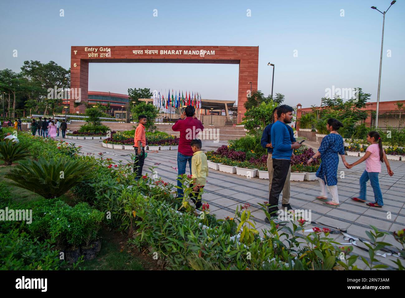 New Delhi, India. 31st Aug, 2023. People walk around Bharat Mandapam ...