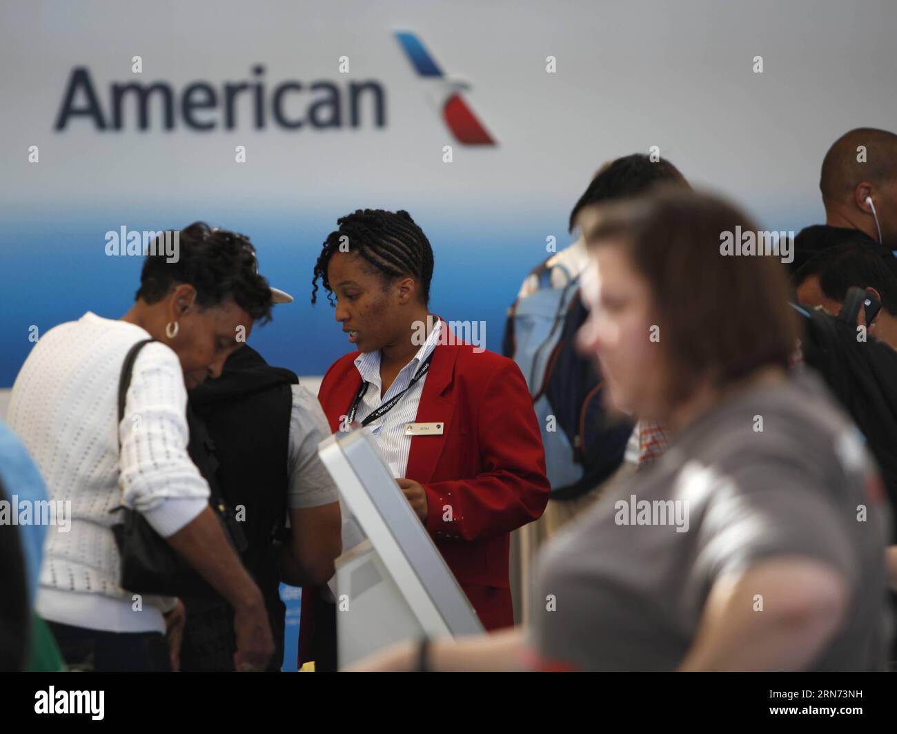 American airline center hi-res stock photography and images - Alamy
