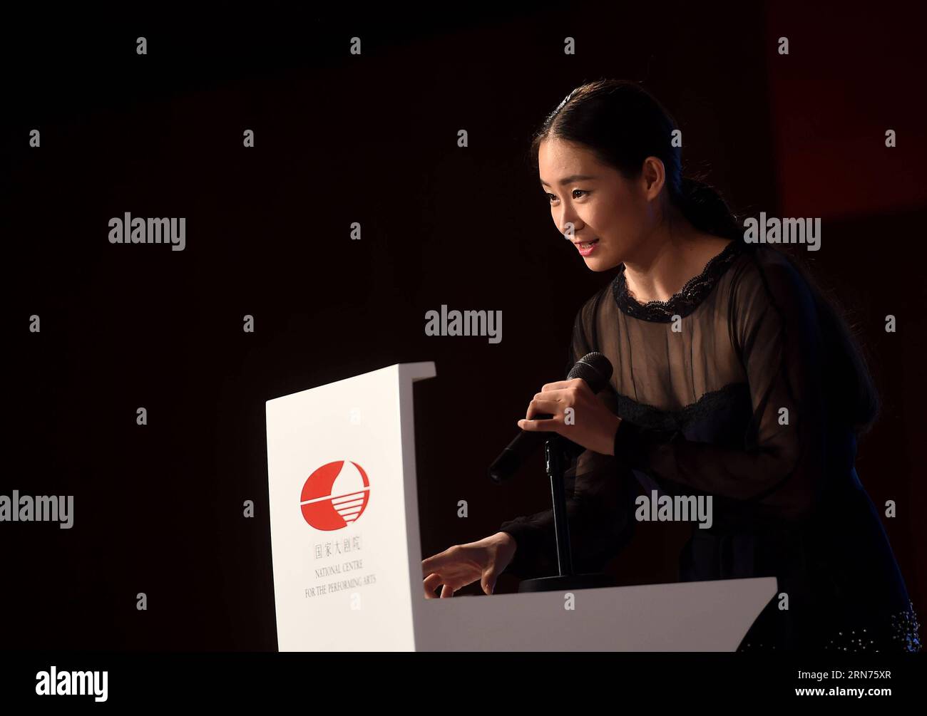 Hrelin hi-res stock photography and images - Alamy