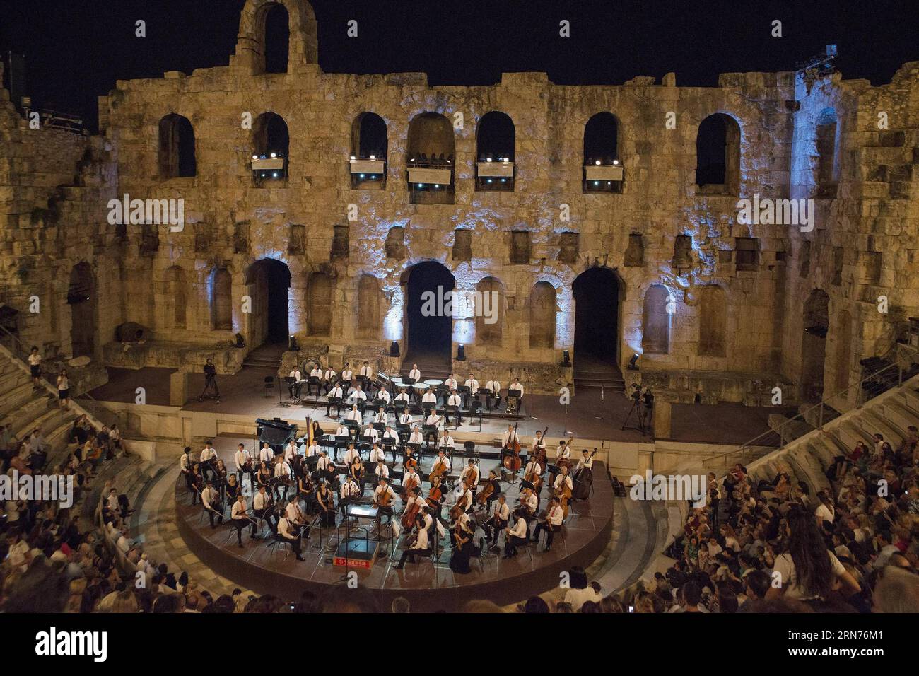 Long yu conductor hi-res stock photography and images - Alamy