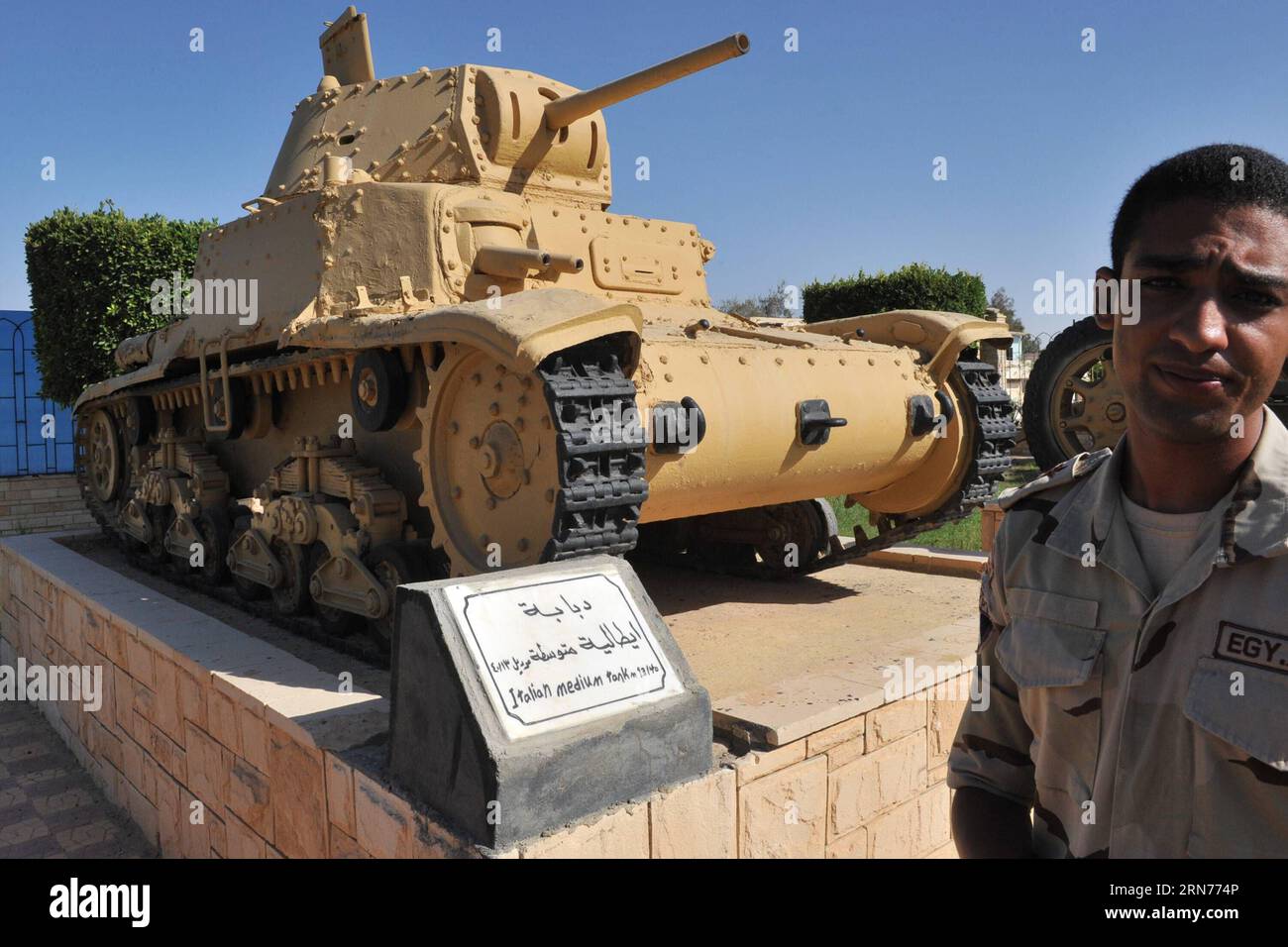 (150822) -- EL ALAMEIN, Aug. 22, 2015 -- An Egyptian solider walks by ...